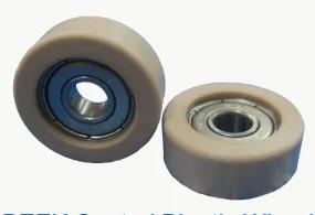 China Food Processing Peek Bearing Food Packaging Industry for sale