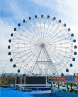 China Playground Big Truss Amusement Park Ferris Wheel 128 Passengers 50m 380V for sale