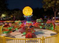 China 16 Seat Luna Park Kiddie Amusement Rides Moonlit Melon Patch 5.9kW for sale