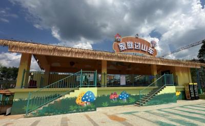 China OEM Family childrens Carnival Rides Roller Coaster 16 Seat 42km/h for sale