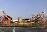 China Anti Rust Amusement Park Disco Tagada Off Ride For Kiddie Fairground for sale
