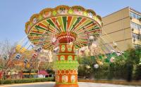 China Swing Amusement Ride Carousel For Carnival 50kW 10.5rpm for sale