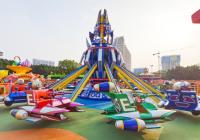 China Self Control Amusement Park Airplane Transformers Style Theme Park Facilities 40kW for sale