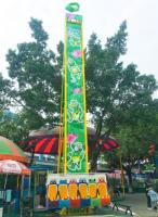 China 10kW Kiddie Amusement Park Rides Frog Hopper ODM for sale