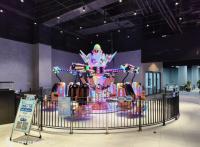 China Customized Kiddie Amusement Rides Jumping Machine 12 Seat for sale
