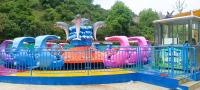 China 220V Shark Island Battle Carnival Kiddie Rides 12 Passenger for sale