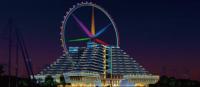 China 110m Giant Amusement Park Giant Wheel 252 Passengers 30.8kW for sale