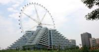 China 110m Giant Amusement Park Giant Wheel 252 Passengers 30.8kW for sale