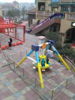 China 9W 6 Seat Mini Amusement Park Pendulum Ride Eco Friendly ODM for sale