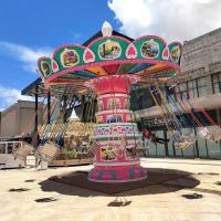 China 24 Seat Swing Kiddie Amusement Rides Merry Go Round Carousel 11.5W for sale