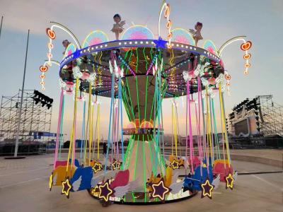 China 16 Seat Angel Carousel Swing Ride Amusement Park Kiddie Rides 3.5W for sale