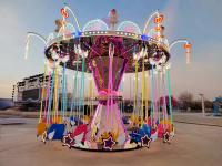 China 16 Seat Angel Carousel Swing Ride Amusement Park Kiddie Rides 3.5W for sale