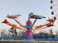 China Anti Corrosion Carnival Amusement Rides Self Control Airplane 24 Seat ODM for sale
