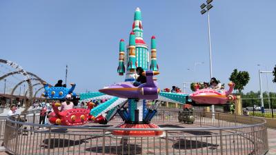 China Intelligent 16 Seat Self Control Amusement Park Airplane Entertainment Facilities for sale