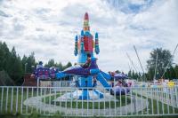 China Intelligent 16 Seat Self Control Amusement Park Airplane Entertainment Facilities for sale