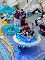 China Outdoor Amusement Park Airplane Jump UFO Ride For Children Teenagers 17W 24 Passenger for sale