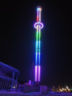 China 38m Amusement Park Spinning Drop Tower Kiddie Ride 16 Passengers 118kW for sale
