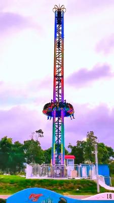 China Personalized Outdoor Fair Kiddie Rides Spinning Drop Tower 25m 93kW for sale