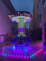 China 380V Kiddie Amusement Rides Mini Spinning Jump Tower 5 Passengers for sale