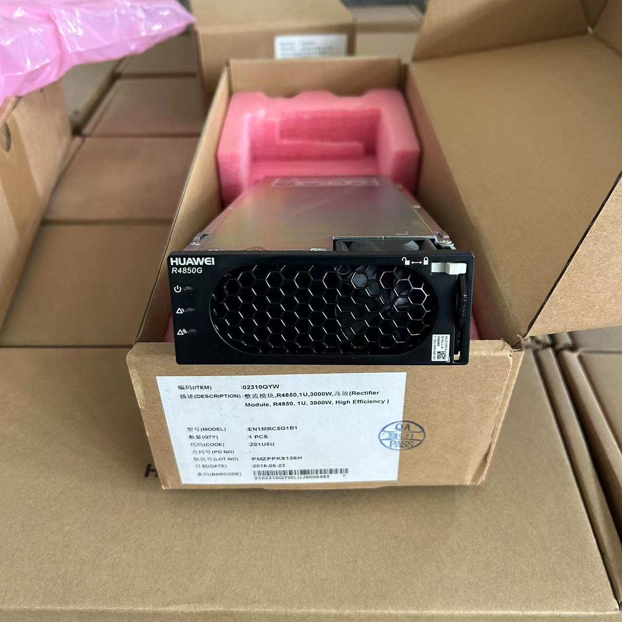 R4850G