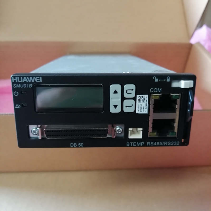 Huawei Monitoring module