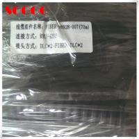China Huawei CPRI Fiber Cable P N 14130645 Parts DLC / UPC With Single Mode for sale