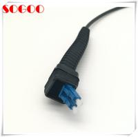 China FUFBC MM OD fiber LC OD-LC OD dual 10 m 473305A,995758 Nokia NSN dual, HF,OM2 Flexible ended for sale