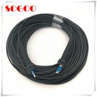China Armored Outdoor Duplex Patch Cord OM3 OM4 LC / UPC Outdoor Fiber Patch Cord for sale