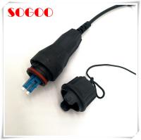 China FULLAXS Compatible Outdoor Fiber patch cord 2f SM G657A2 LC duplex Ericsson RPM2531610 for sale