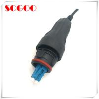China FULLAXS Compatible Outdoor Fiber patch cord 2f SM G657A2 LC duplex Ericsson RPM2531610 for sale
