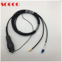 China Ericsson Optical Fiber Cable Fullaxs LC-LC With Grounding Wire for sale