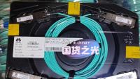 China Huawei Active Optical Cable Assemblies QSFP.AOC-3M-40G-MM-850nm for sale