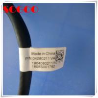 China 1-50M BBU Power Cable 04080211 VA RRU / Bbu Cable For Huawei for sale