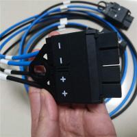 China Huawei BBU Power Cable For Huawei BBU5900 with RRU Plug for 5G, Code No. of 14191073 for sale