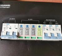 China Huawei ETP4890-B6A1 Switching Power Supply Embedded 48V90A System 5G Base Station Outdoor Cabinet for sale