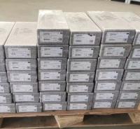China Huawei S4875G1 Solar High Efficiency Rectifier Module 48V75A for sale