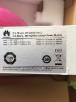 China Huawei OPM40M Outdoor Power Module MPW2000W48A4 for sale