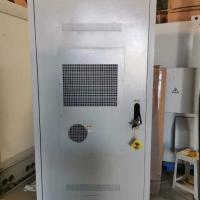 China Huawei ITS1000M Outdoor Communication Cabinet Base Station Communication High-Speed ETC Toll System for sale