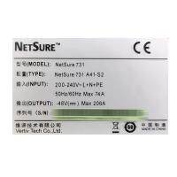 China Vertiv/Emerson Netsure 731 A41-s2 48V DC Power System for sale
