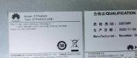 China Huawei ETP48300-C6B1 ETP48300-K5C3 48V300A High-Frequency Embedded Communication Switching  Power System for sale
