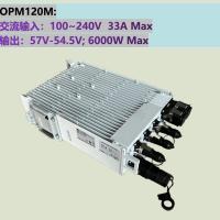 China Huawei OPM120 Outdoor Power Module 5G RRU Antenna Power Supply DC 48V 6000W 110A for sale