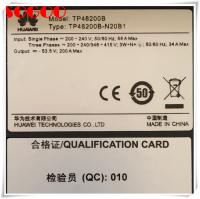 China Huawei TP48200B-N20B1 AC To DC Power System Cabinet of 200A output for sale