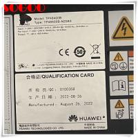 China 48V400A HUAWEI TP48400B-N20B3 Outdoor Power Supply Cabinet for sale