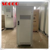 China HUAWEI ICC330-H1-C5 Outdoor Power Supply Cabinet for sale