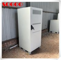 China HUAWEI Outdoor Power Supply Cabinet  MTS9302A-HD16A2 for sale