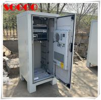 China HUAWEI MTS9513A-AX1701 Outdoor Power Supply Cabinet for sale