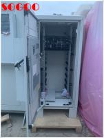 China Huawei MTS9514A-AX1701 Integrated Cabinet With Air Conditioning And Power Supply for sale