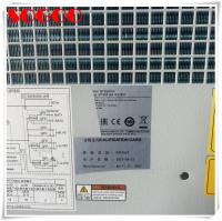 China Original HUAWEI MTS9514A-GX1401Outdoor Power Supply Cabinet for sale