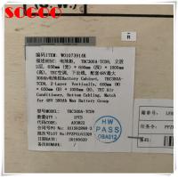 China HUAWEI TBC300A-TCD09 Outdoor Power Supply Cabinet AC to DC for sale