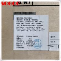 China HUAWEI TP48200A-DX09D3 Outdoor Power Supply Cabinet AC To DC for sale